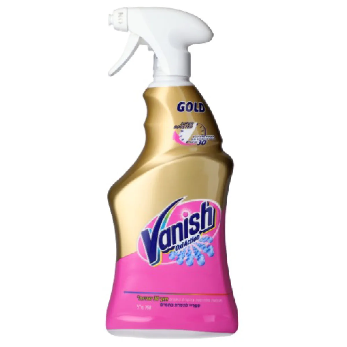 VANISH OXI ACTION תרסיס - קלין טאצ' Clean Touch