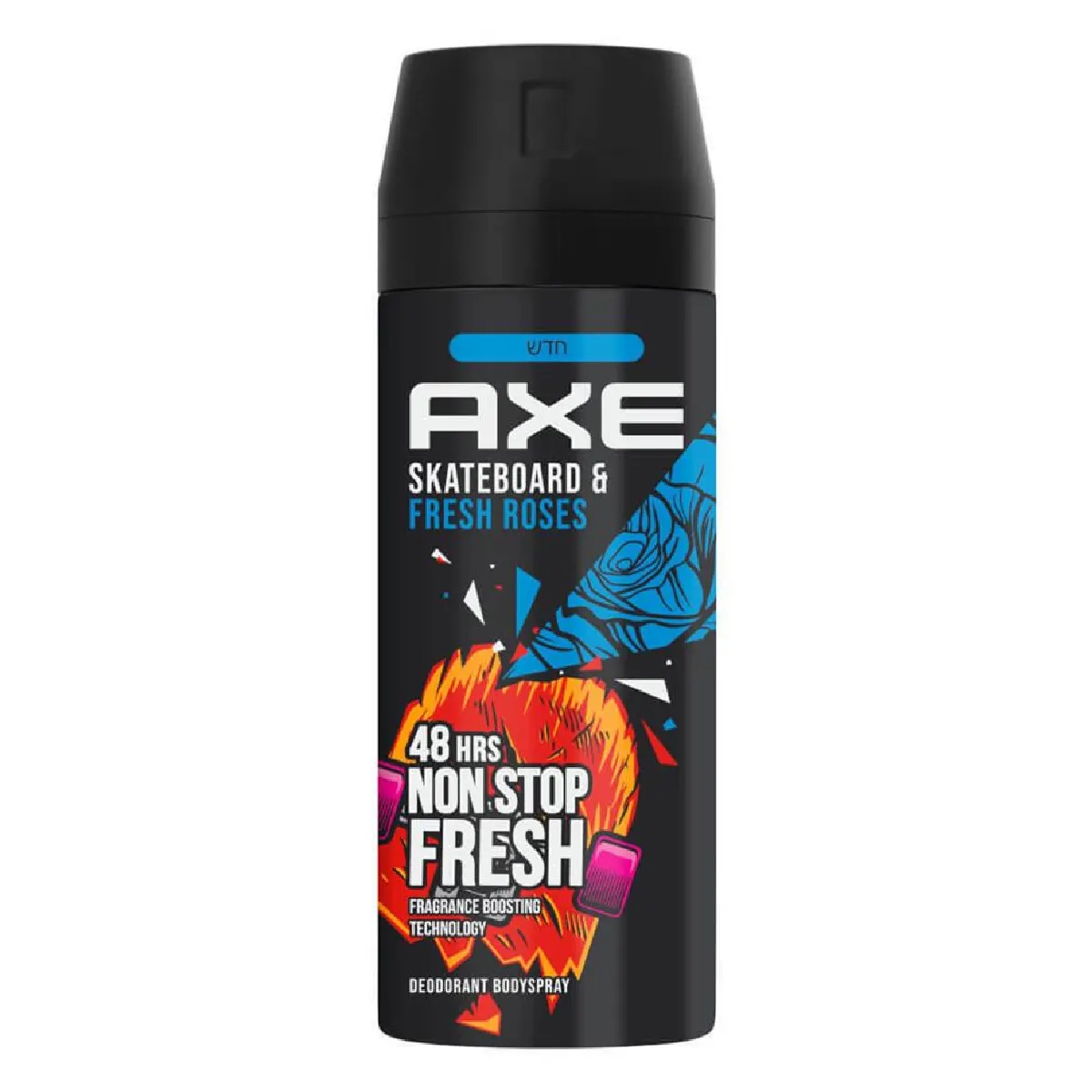 AXE SKATEBOARD & FRESH ROSES לגבר - קלין טאצ' Clean Touch